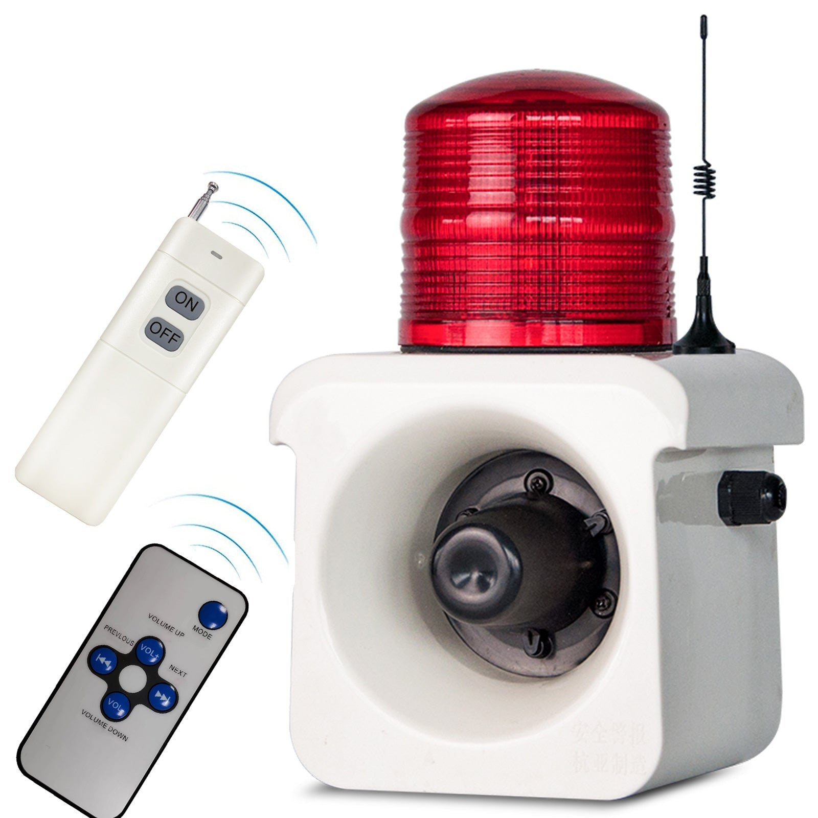 YASONG Wireless Remote Control Alarm Siren(2000m/500m), LED Strobe War ...