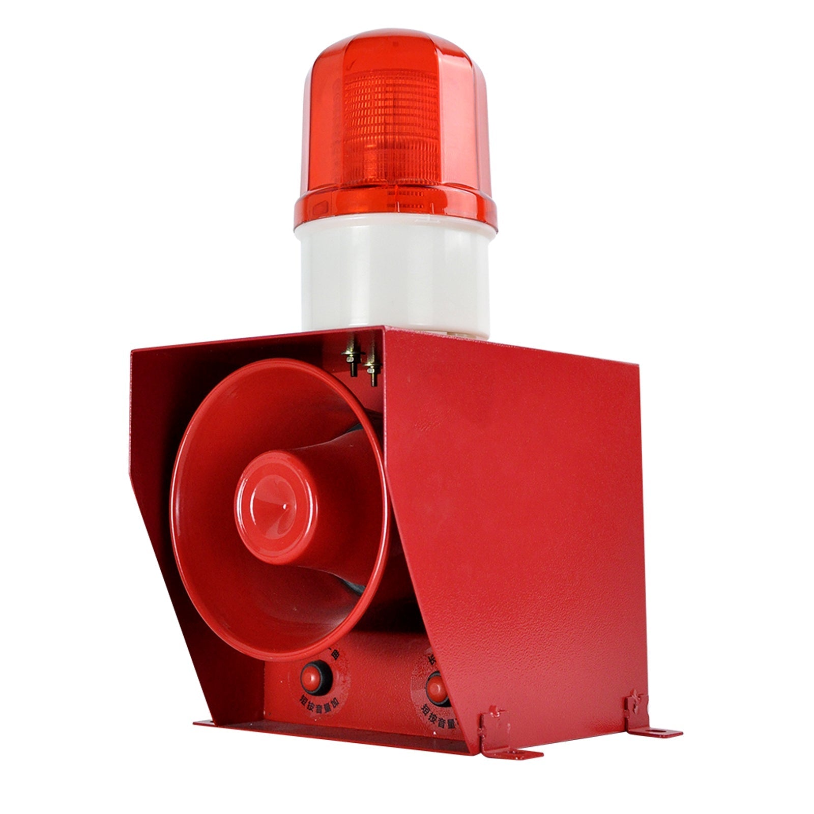 YASONG 130 Decibel Horn 45W Siren Alarm Adjustable Volume Tone Waterpr ...