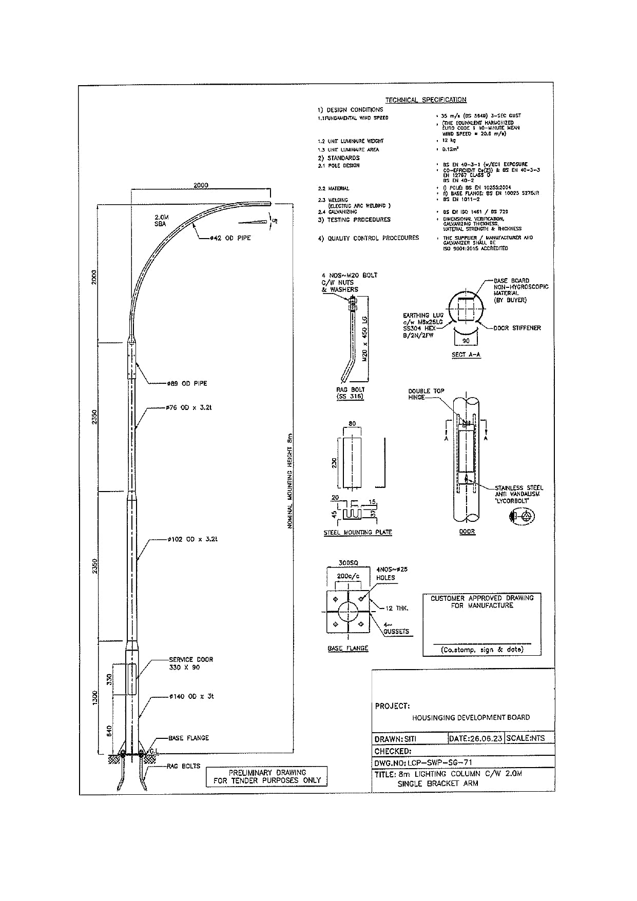 LYCORPOLE NS-TVP080FA-S20 8M Nominal Mounting Height Pole – DELIGHT ...