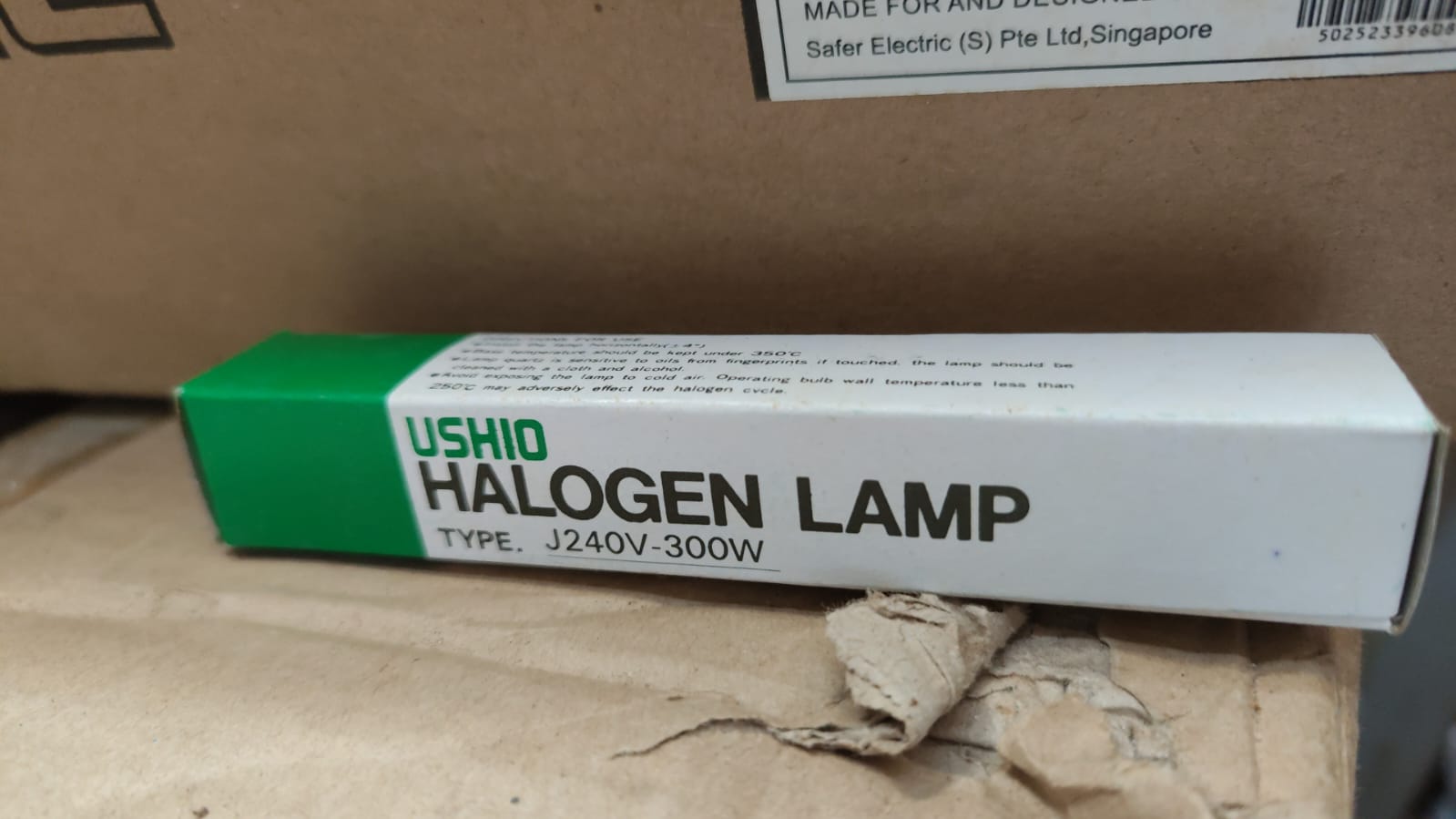 Ushio R7s 118mm 230v 300w halogen tube – DELIGHT OptoElectronics Pte. Ltd
