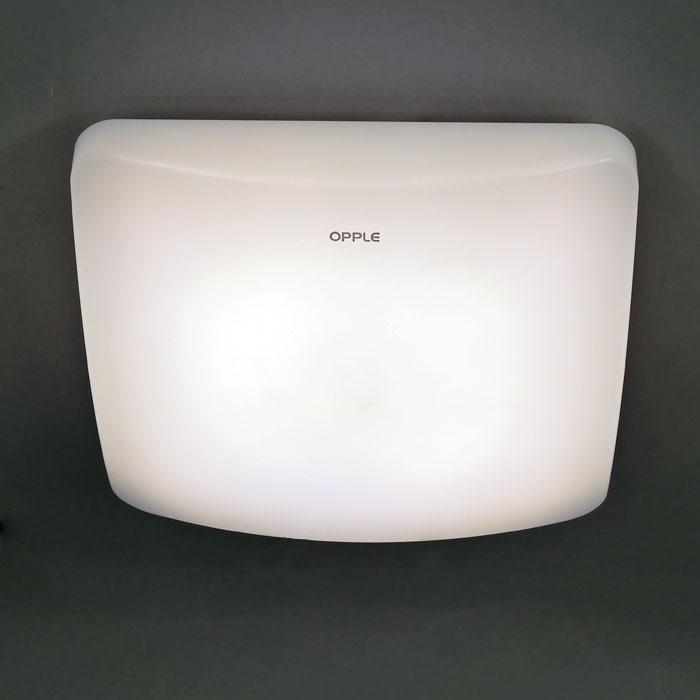 OPPLE LED SQUARE CEILING LIGHT (HC3030) - Delight Singapore – DELIGHT ...